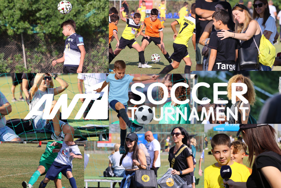 ANT1 SOCCER TOURNAMENT: Δείτε όλα όσα έγιναν την 2η μέρα στα γήπεδα της Ασπίδας Γερίου! (ΒΙΝΤΕΟ ...